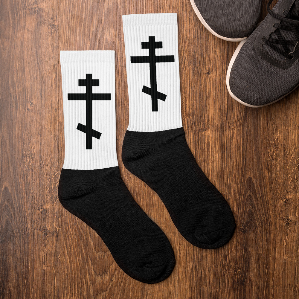 Ortho Cross Socks - Church of the Eternal Logos